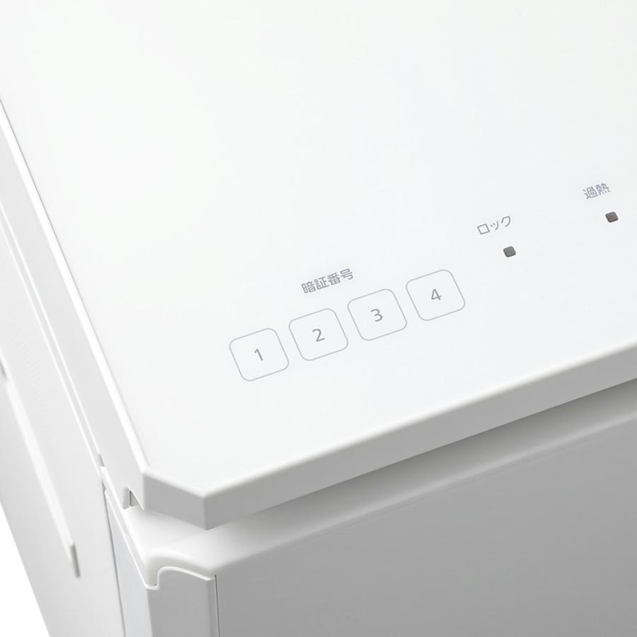 A3オートフィードシュレッダー W510 D600 H910 約100L A3用紙 A4用紙 クロスカット オートリバース キャスター付き 代引不可 法人宛限定 IR-AFS3350C ...