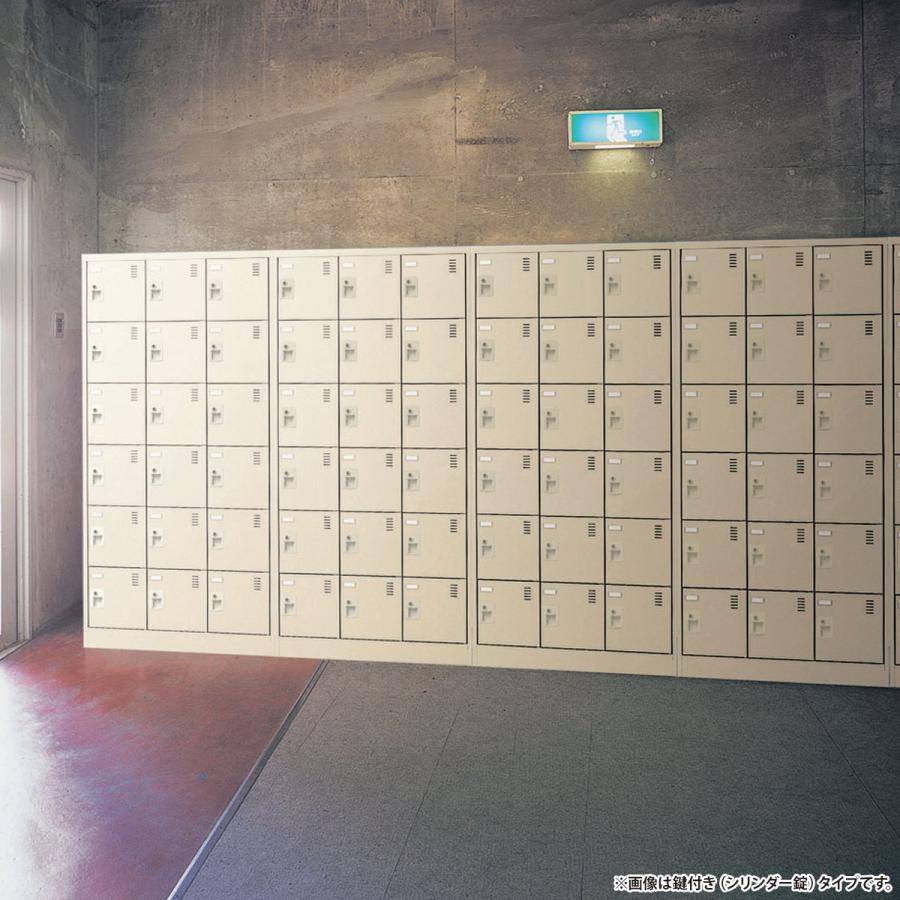 生興 ダイヤル錠式シューズロッカー 3列5段15人用 W900 D380 H1790 シューズボックス 靴箱 下駄箱 鍵付き カギ付き ニューグレー 代引不可 法人宛限定 KSL-15T-D2 ...