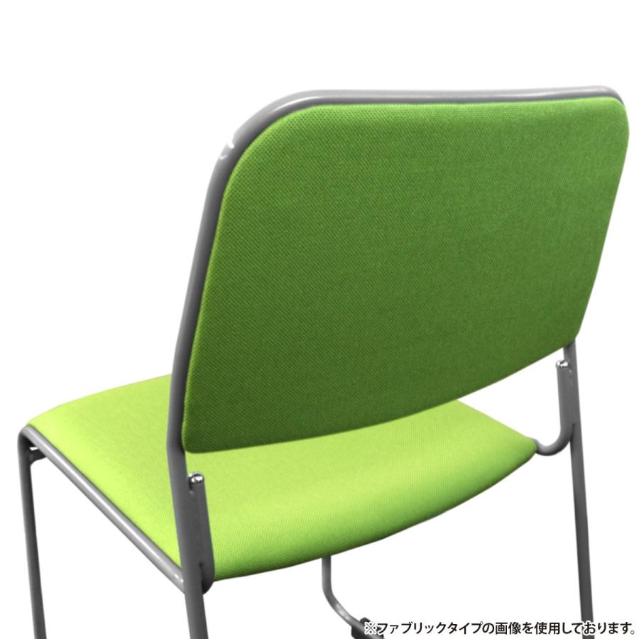 スタッキングチェアNSF レザータイプ W500 D535 H778 5脚セット オフィスチェア 事務椅子 天然皮革 垂直ホワイト/ブラック 法人宛限定 NSF-002V-05SET SDS ...