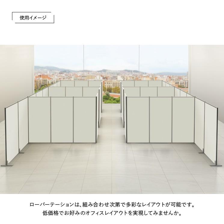 カグクロ ホワイトローパーテーション H1800 W1200 パーティション ローパーティション 間仕切り メラミン化粧板 衝立 オフィス パネル 法人宛限定 PM1218 : オフィス家具の ...