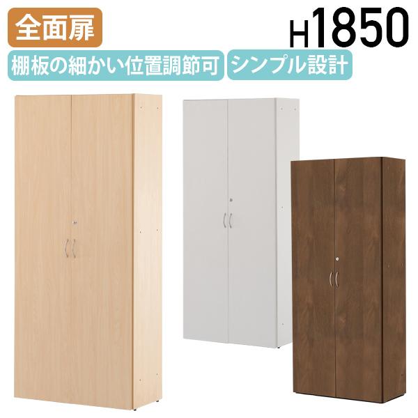 アール・エフ・ヤマカワ ジェイ 可動棚ハイシェルフ 全面扉付き W820 D424 H1850 木製収納棚 書庫 両開き扉 ホワイトA ...