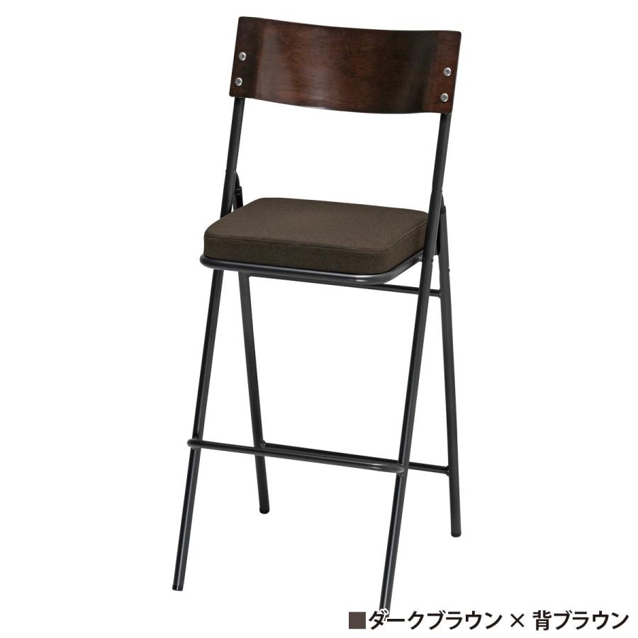 国内メーカー品 厚張りフォールディングハイチェア W456 D508 H1069 折りたたみ椅子 スチールパイプ椅子 会議椅子 イス 受注生産 代引不可 法人宛限定 SN-CF7MY ...