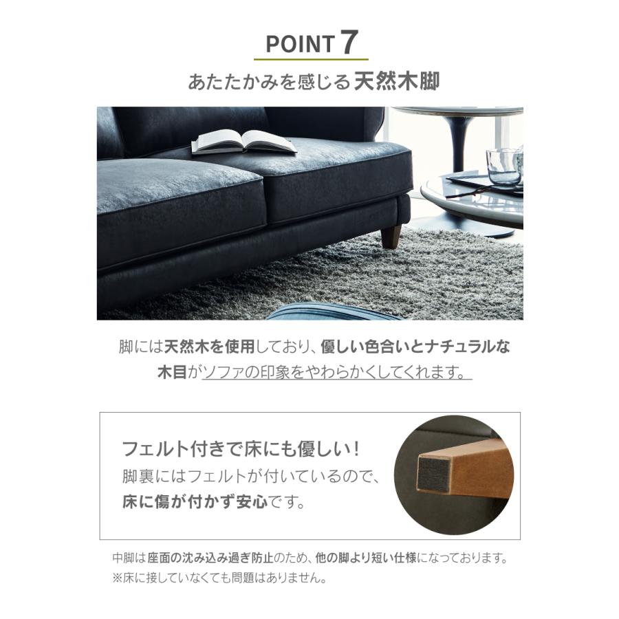 RELAX FORM 関家具 公式店 ソファー 3人掛け イタリアンデザイン RELAX FORM 関家具 公式店 ソファー 3人掛け イタリアンデザイン
