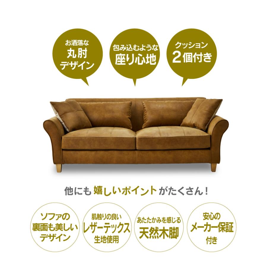 RELAX FORM 関家具 公式店 ソファー 3人掛け 北欧 ソファ 三人 RELAX FORM 関家具 公式店 ソファー 3人掛け 北欧 ソファ 三人