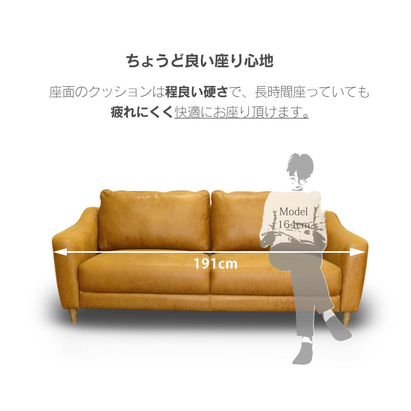 RELAX FORM 関家具 ソファー 3人掛け イタリアンデザインソファ RELAX FORM 関家具 ソファー 3人掛け イタリアンデザインソファ