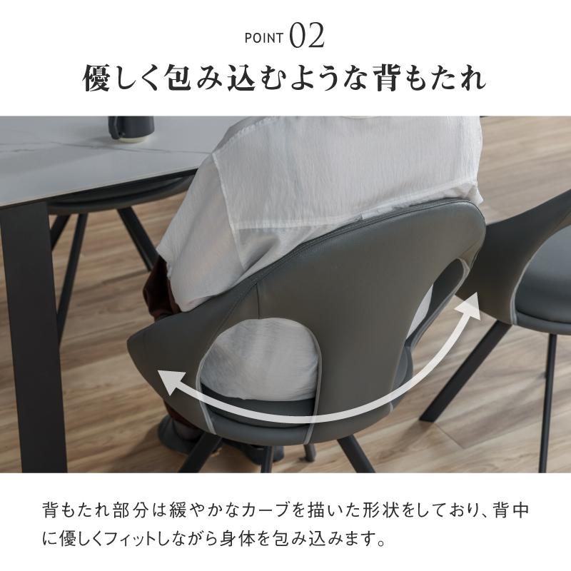 関家具 公式店 チェア 椅子 イス いす ダイニングチェア 背付き 関家具 公式店 チェア 椅子 イス いす ダイニングチェア 背付き