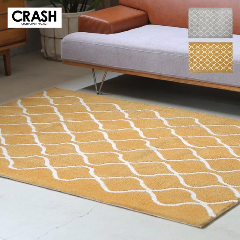 CRUSH CRASH PROJECT 関家具 公式店 ラグ おしゃれ 洗える CRUSH CRASH PROJECT 関家具 公式店 ラグ おしゃれ 洗える