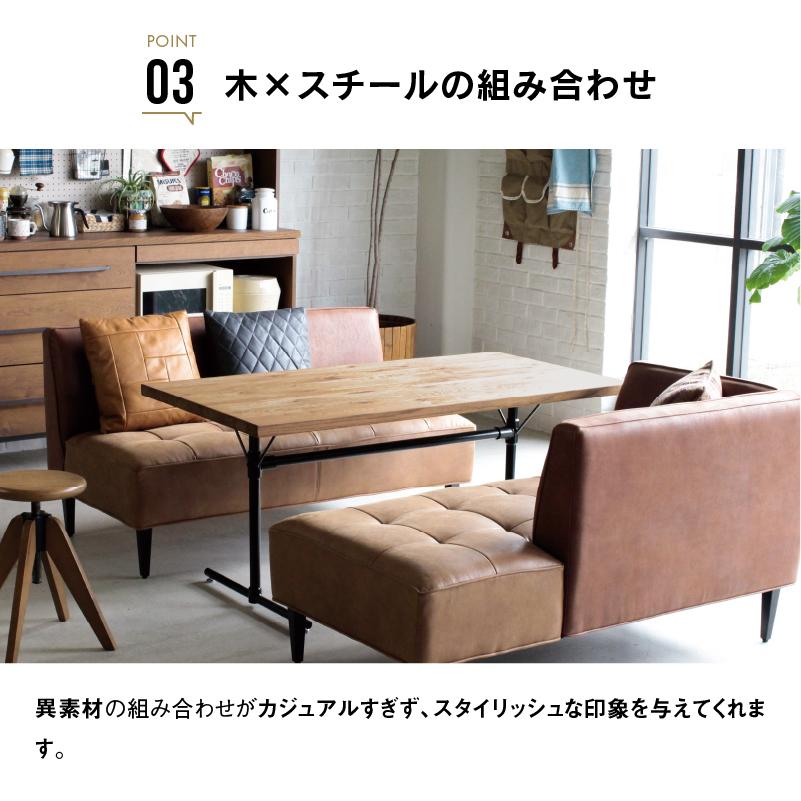 CRUSH CRASH PROJECT 関家具 公式店 ダイニングテーブル CRUSH CRASH PROJECT 関家具 公式店 ダイニングテーブル