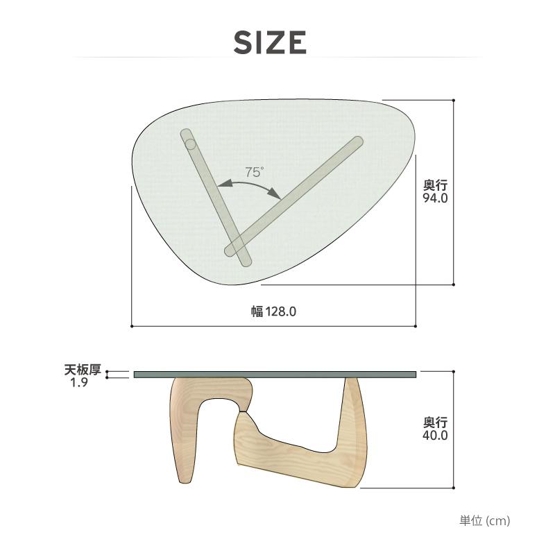 関家具 公式店 リビングテーブル ガラス ノグチ テーブル 関家具 公式店 リビングテーブル ガラス ノグチ テーブル