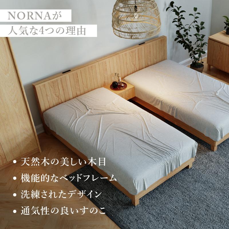 関家具 公式店 ベッド ダブル すのこ ベッドフレーム おしゃれ 関家具 公式店 ベッド ダブル すのこ ベッドフレーム おしゃれ