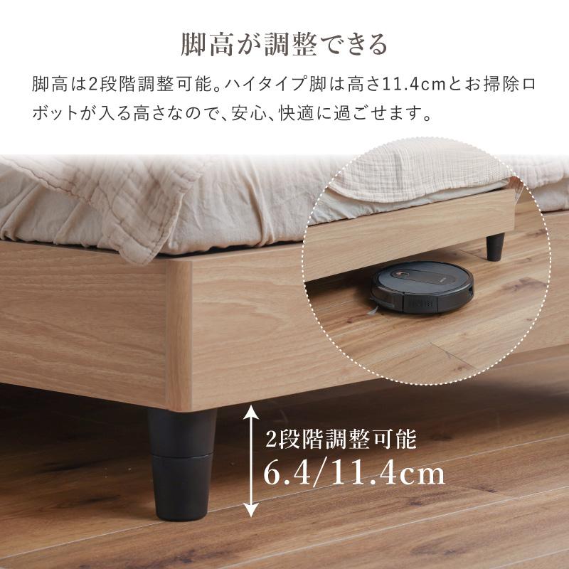 関家具 ベッド おしゃれ コンセント付き ライト ベッドフレーム 関家具 ベッド おしゃれ コンセント付き ライト ベッドフレーム