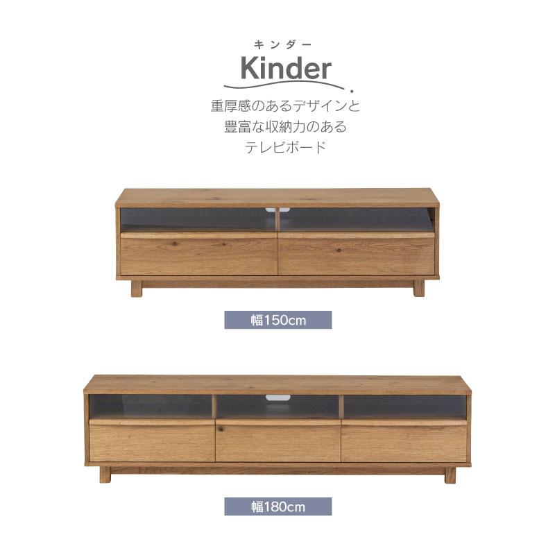 関家具 公式店 テレビ台 ローボード 収納 おしゃれ テレビボード 関家具 公式店 テレビ台 ローボード 収納 おしゃれ テレビボード