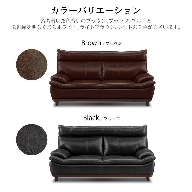 関家具 公式店 ソファー 3人掛け おしゃれ ソファ 三人掛け 関家具 公式店 ソファー 3人掛け おしゃれ ソファ 三人掛け