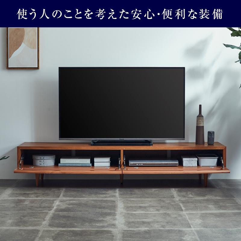 NIPPONAIRE 関家具 公式店 テレビ台 ローボード おしゃれ テレビ NIPPONAIRE 関家具 公式店 テレビ台 ローボード おしゃれ テレビ