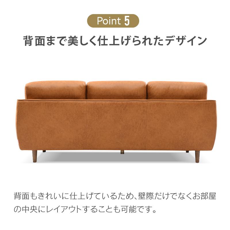 RELAX FORM 関家具 公式店 ソファー レザーテックス ソファ RELAX FORM 関家具 公式店 ソファー レザーテックス ソファ