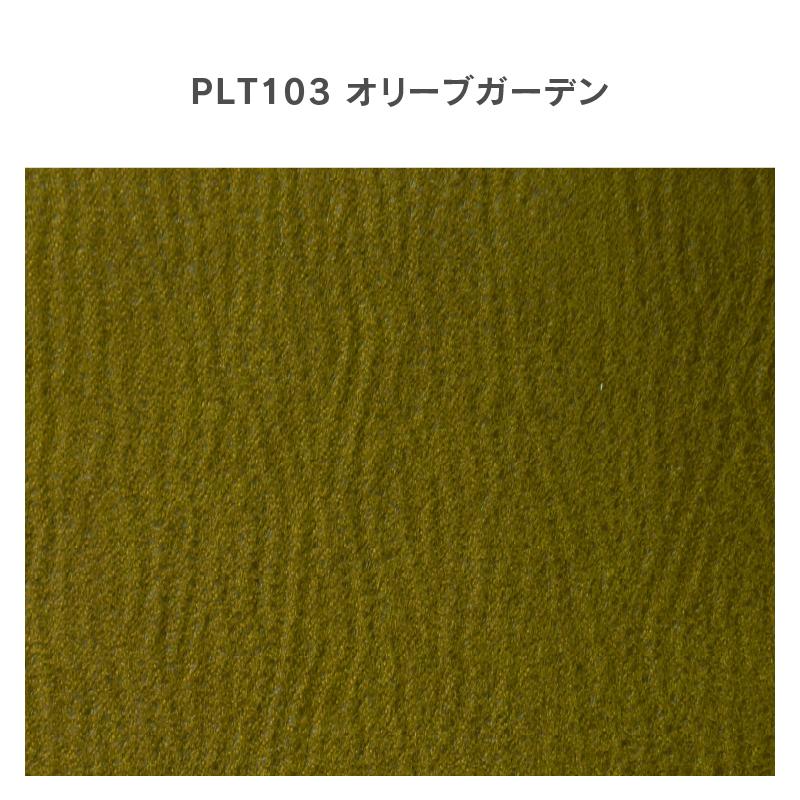 関家具 公式店 サイドテーブル ラウンドテーブル ソファサイド ファブリック リビング モダン リビングテーブル テーブル 収納 収納付き ニモ ST 宅配便(軒先) : 関家具公式ショップ ...