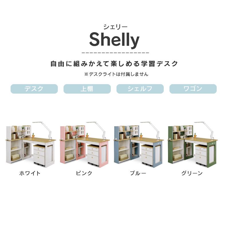 NORA 関家具 公式店 デスク 引き出し パソコンデスク おしゃれ NORA 関家具 公式店 デスク 引き出し パソコンデスク おしゃれ