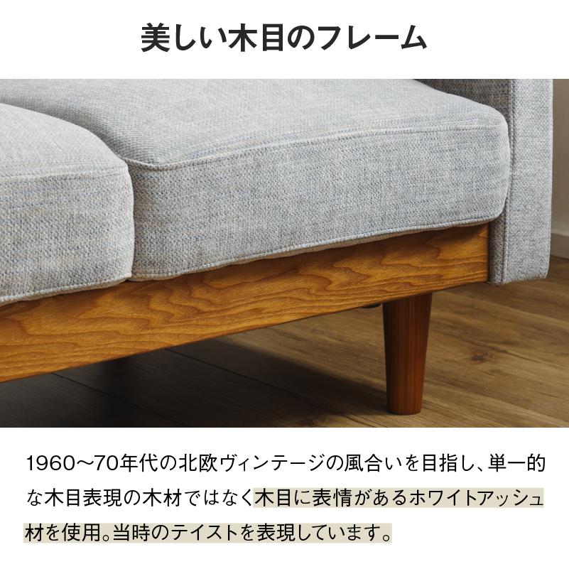 関家具 公式店 ソファー 3人掛け ソファ 三人掛け 布 おしゃれ 関家具 公式店 ソファー 3人掛け ソファ 三人掛け 布 おしゃれ