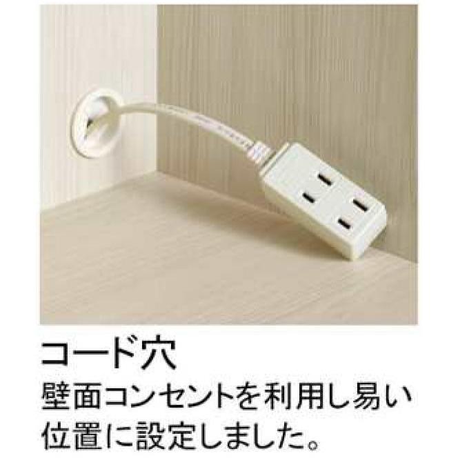 フナモコ 安心 日本製 完成品 キッチンカウンター フナモコ 収納 sra-55lc : 家具ネット山崎 - 通販 - Yahoo!ショッピング