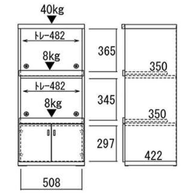 フナモコ 安心 日本製 完成品 キッチンカウンター フナモコ 収納 sra-56c : 家具ネット山崎 - 通販 - Yahoo!ショッピング