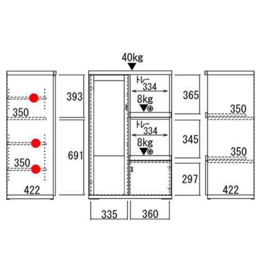 フナモコ 安心 日本製 完成品 キッチンカウンター フナモコ 収納 src-76c : 家具ネット山崎 - 通販 - Yahoo!ショッピング
