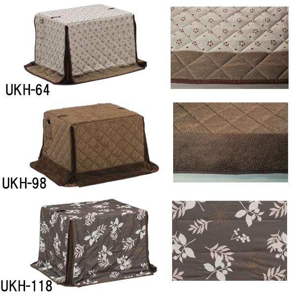 こたつ布団 長方形 90×75 ハイタイプ 高脚用 茶色 赤色 草柄 花柄 布団柄10種類対応 玄関渡し 送料無料 : 005-003-ukh-9075size-vv : 家具のコンシェルジュ ...
