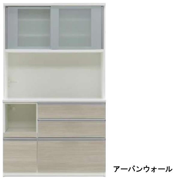 食器棚 レンジボード レンジ台 117cm幅 収納 国産 日本製 フレンド 開梱設置 : 家具のコンシェルジュ - 通販 - Yahoo!ショッピング