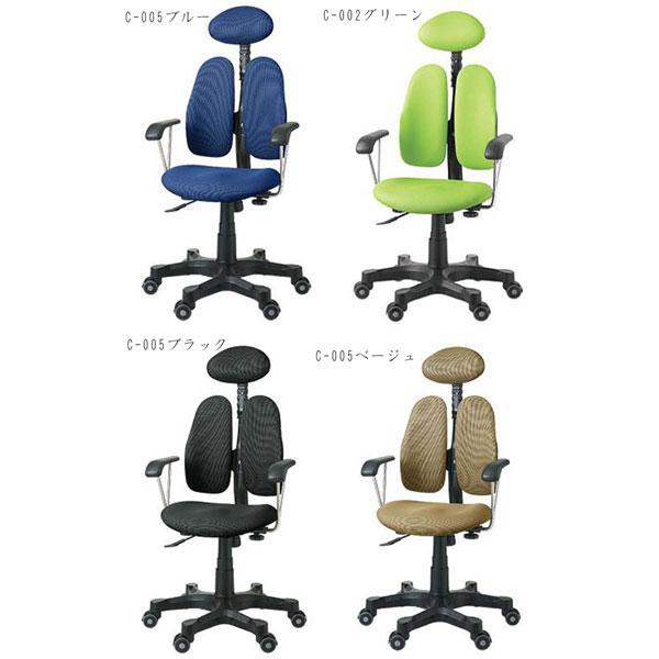 オフィスチェアー デュオレスト DR-7900SP ハイタイプ 5色対応 :037-054-duorest-dr7900sp-gg:家具のコンシェルジュ - 通販 - Yahoo!ショッピング