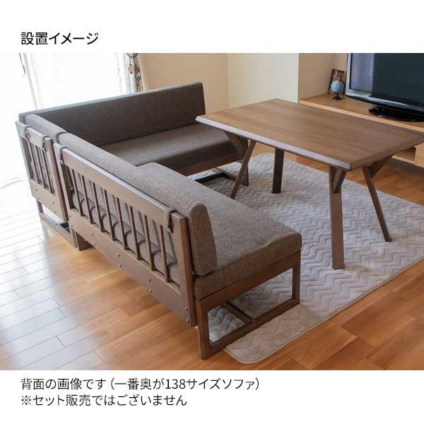 LD リビングダイニング ソファ ソファー 幅138 ダイニングチェア 椅子 玄関渡し 組立品 138ソファ NA BR : 家具のコンシェルジュ - 通販 - Yahoo!ショッピング