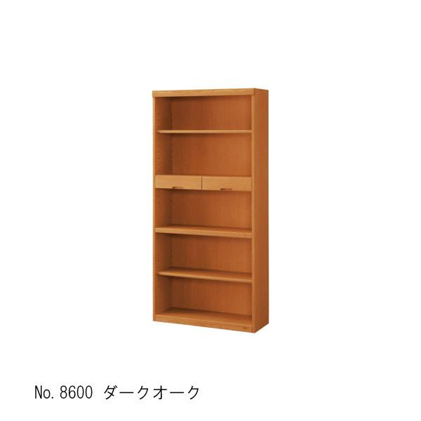 浜本工芸 本棚 書棚 木製 幅85cm 5段 オープン 耐震金具付き ナラ材 No8600 書棚A [W85] 国産 日本製 開梱設置 受注生産 : 家具のコンシェルジュ - 通販 ...