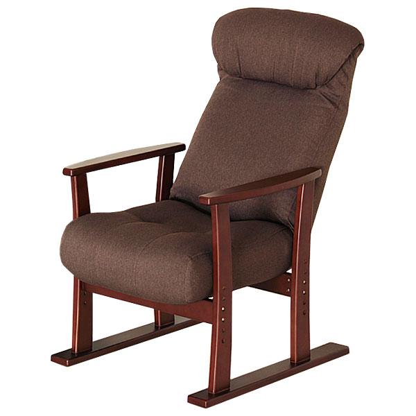 リクライニングチェア 高座椅子 パーソナルチェア ハイバックチェア ケアシリーズ Care-407-RC 玄関渡し 送料無料 : 家具の ...