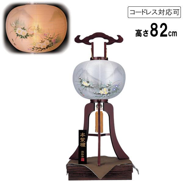 盆提灯 提灯 お盆 行灯 電気コード式 コードレス LED電池式対応可 二重張り 本紫檀 尺一行灯 花山水 7381-62 : 家具のコンシェルジュ - 通販 - Yahoo!ショッピング
