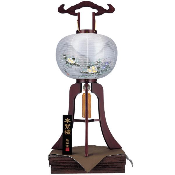 盆提灯 提灯 お盆 行灯 電気コード式 コードレス LED電池式対応可 二重張り 本紫檀 尺一行灯 花山水 7381-62 : 家具のコンシェルジュ - 通販 - Yahoo!ショッピング