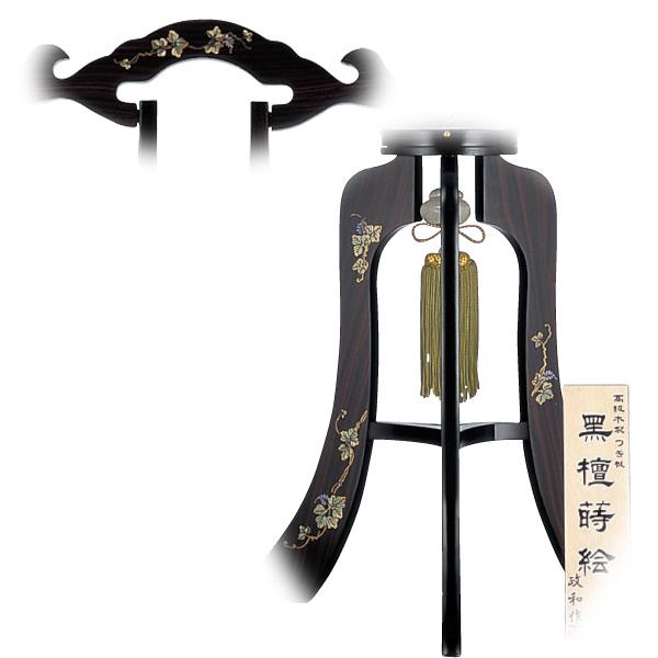 盆提灯 提灯 お盆 一対入り 行灯 電気コード式 コードレス LED電池式対応可 二重張り 黒檀蒔絵 尺三大内 紫香 7563-63 : 家具のコンシェルジュ - 通販 - Yahoo!ショッピング