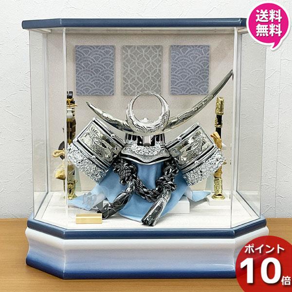 上杉謙信公 武将 五月人形 コンパクト 兜 ケース飾り 五月飾り 初節句 8号 銀龍トライバル上杉兜 パールホワイト 藍色六角 : 家具のコンシェルジュ - 通販 - Yahoo!ショッピング