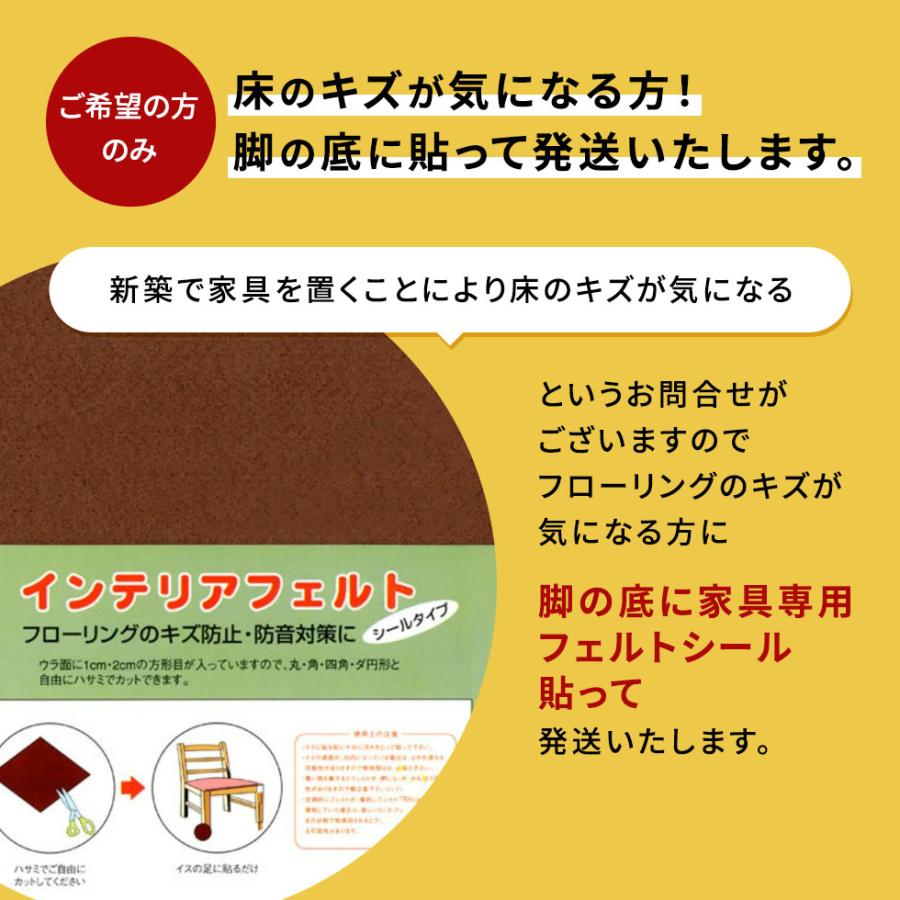 カリガリス オシャレ ダイニングテーブル 正規取扱店 組立設置 1年保証 Tokyo トーキョー P128ヴェンゲ色 CS18-FR160G TOKYO 160 ガラス天板 : cs18 ...