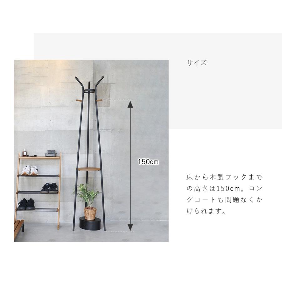 ハンガーポール ポールハンガー タワーハンガー スチール [H-3828] : 家具のルーム工房 ヤフー店 - 通販 - Yahoo!ショッピング