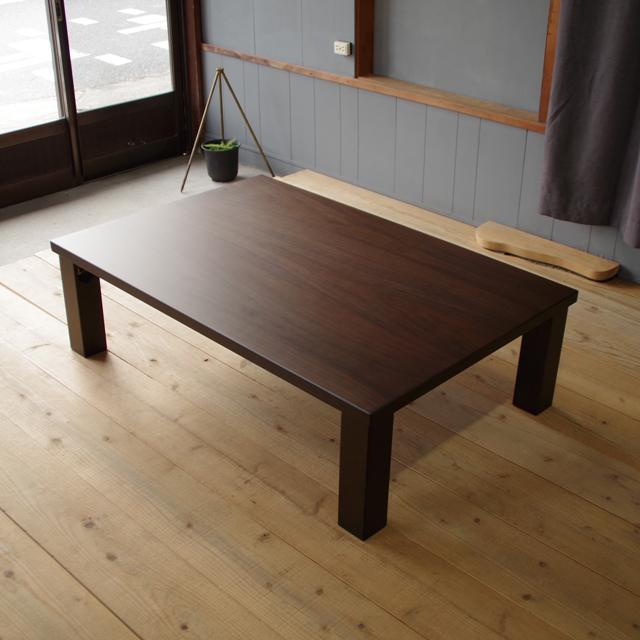 ネストテーブル 親子テーブル センターテーブル リビングテーブル ローテーブル 座卓 ミンネ 120×80+45×80(cm) : 家具のルーム工房 ヤフー店 - 通販 - Yahoo!ショッピング