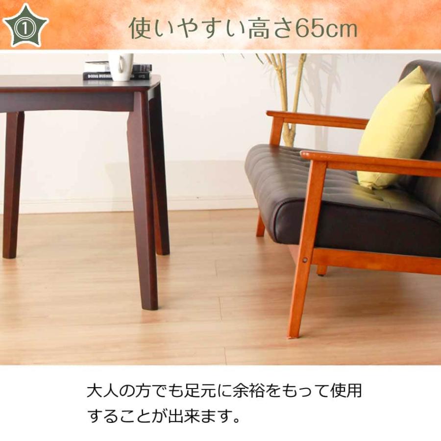 コタツテーブル 長方形 ハイタイプ 90 x 60テーブル 単品 家具調