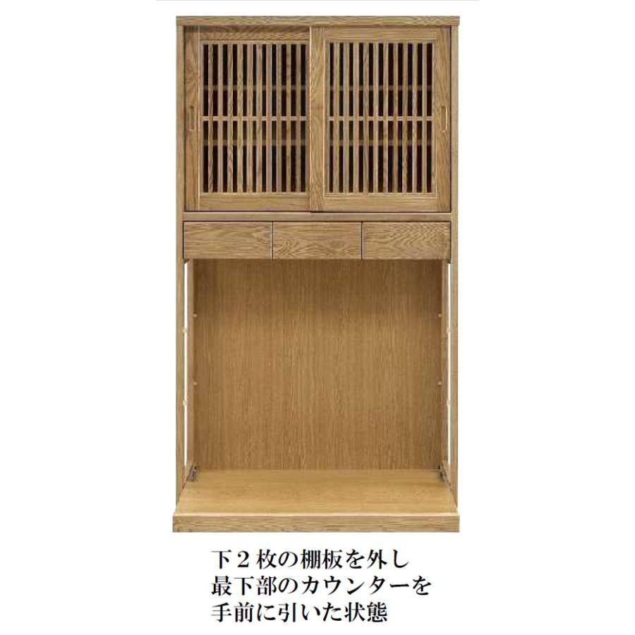 幅90cm 高さ160cm 収納庫 食器棚 タモ 天然木 完成品 日本製 幅90cm 高さ160cm 収納庫 食器棚 タモ 天然木 完成品 日本製