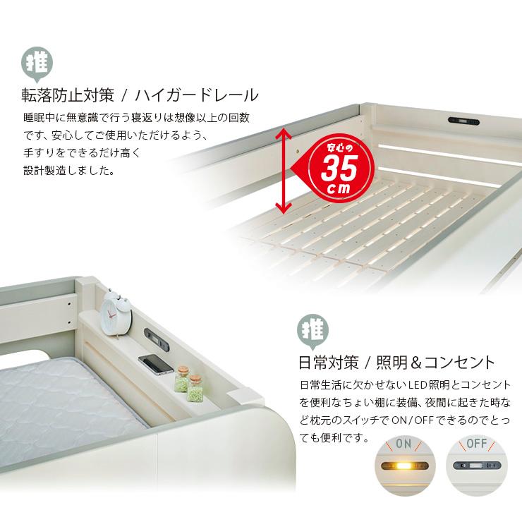 KAGUWORLD 2段ベッド 二段ベット 耐荷重700kg マットレス付き 子供 大人用 分離 分割 コンパクト 木製 新入学 特許構造 おしゃれ かわいい 北欧風 耐震 丈夫 頑丈 ...