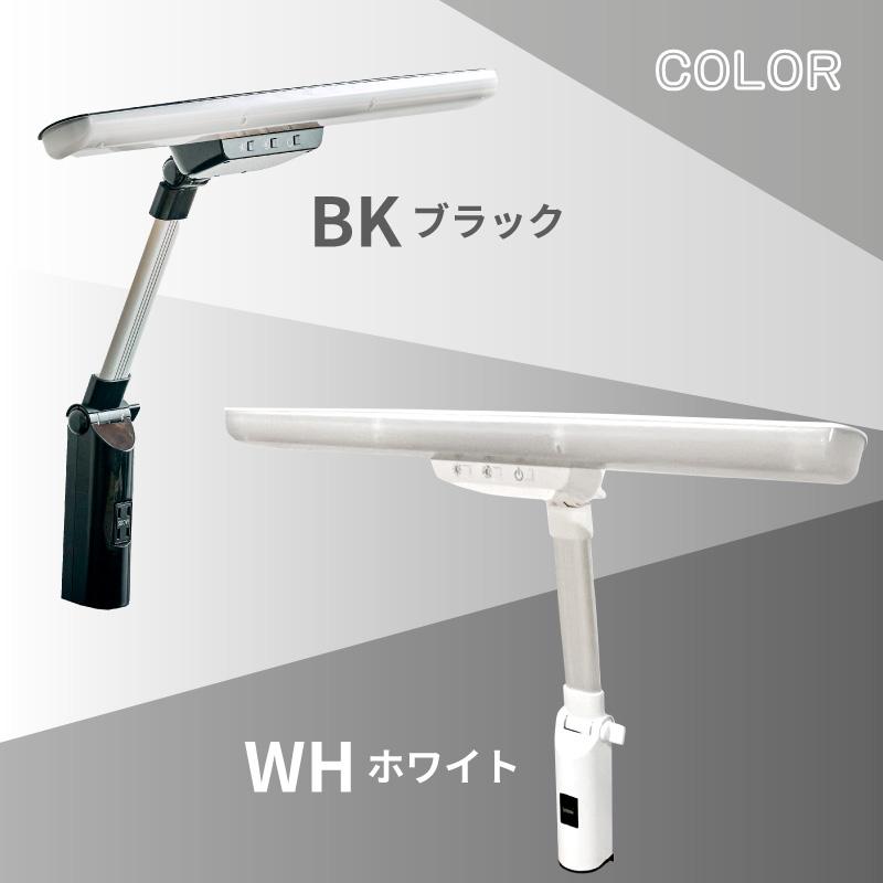 KAGUWORLD デスクライト LED 卓上ライト 電気スタンド T型 学習机 子供部屋 照明 3色調色機能 3段階調光 コンセント付 目に優しい 省エネ 省電力 長寿命 節電 : 家具 ...