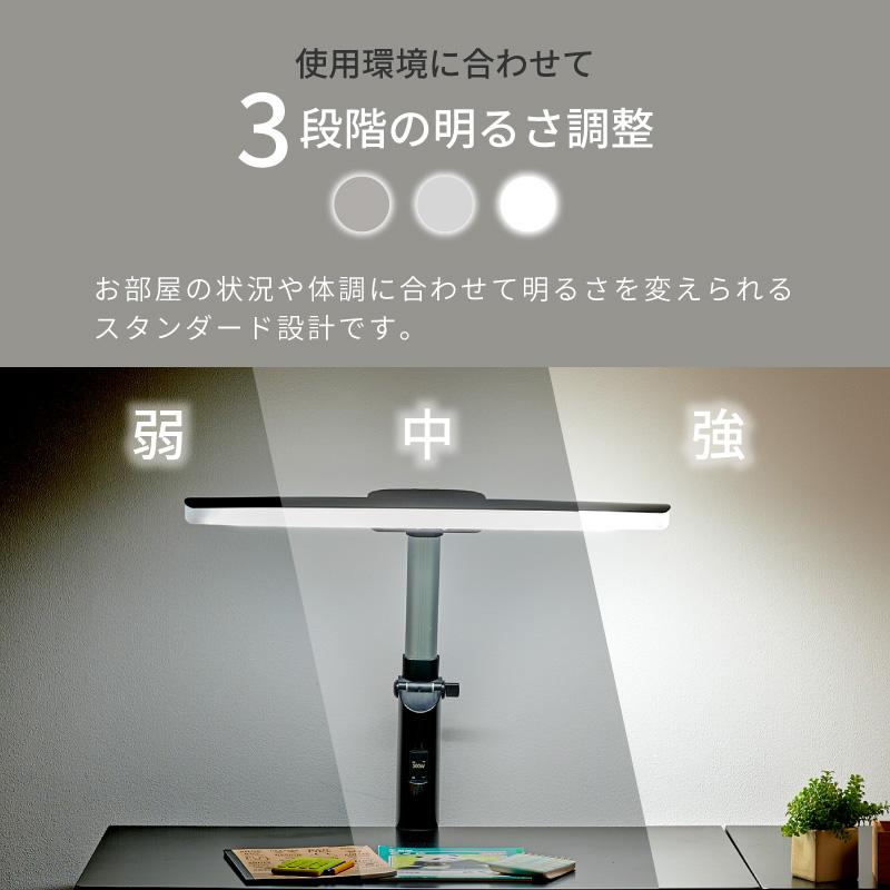 KAGUWORLD デスクライト LED 卓上ライト 電気スタンド T型 学習机 子供部屋 照明 3色調色機能 3段階調光 コンセント付 目に優しい 省エネ 省電力 長寿命 節電 : 家具 ...