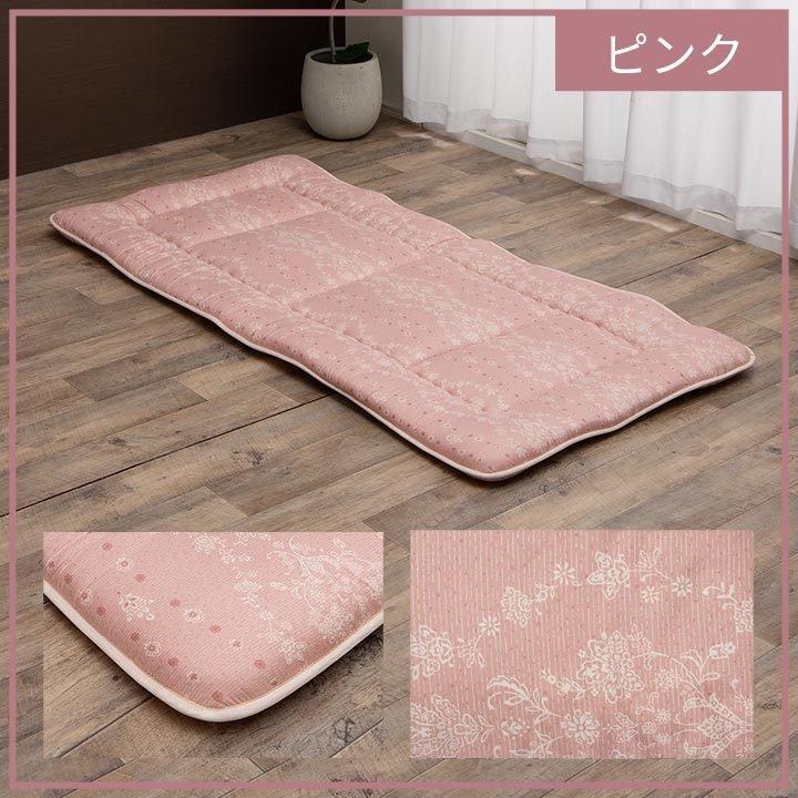 KAGUWORLD 敷布団 シングルロング 日本製 洗える 清潔 敷き布団 東レft綿 四つ折り コンパクト収納 カバー付き 清潔寝具 シングルサイズ : 家具RUSH - 通販 ...