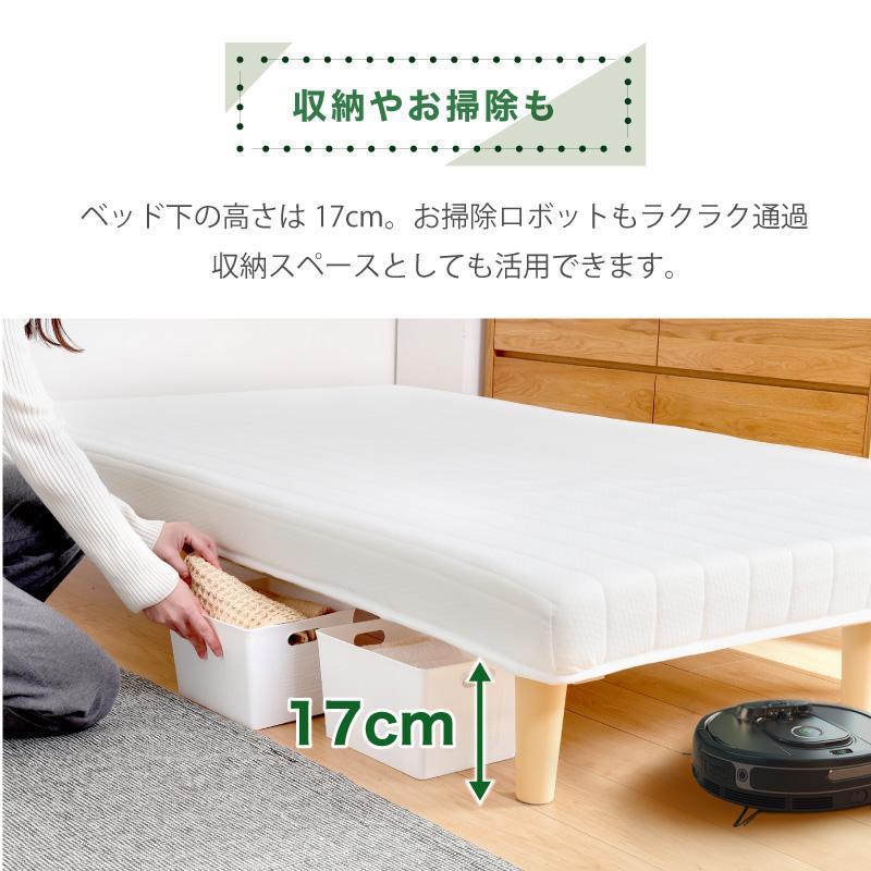 KAGUWORLD 耐荷重300kg セミダブルベッド 脚付きマットレス 圧縮 KAGUWORLD 耐荷重300kg セミダブルベッド 脚付きマットレス 圧縮