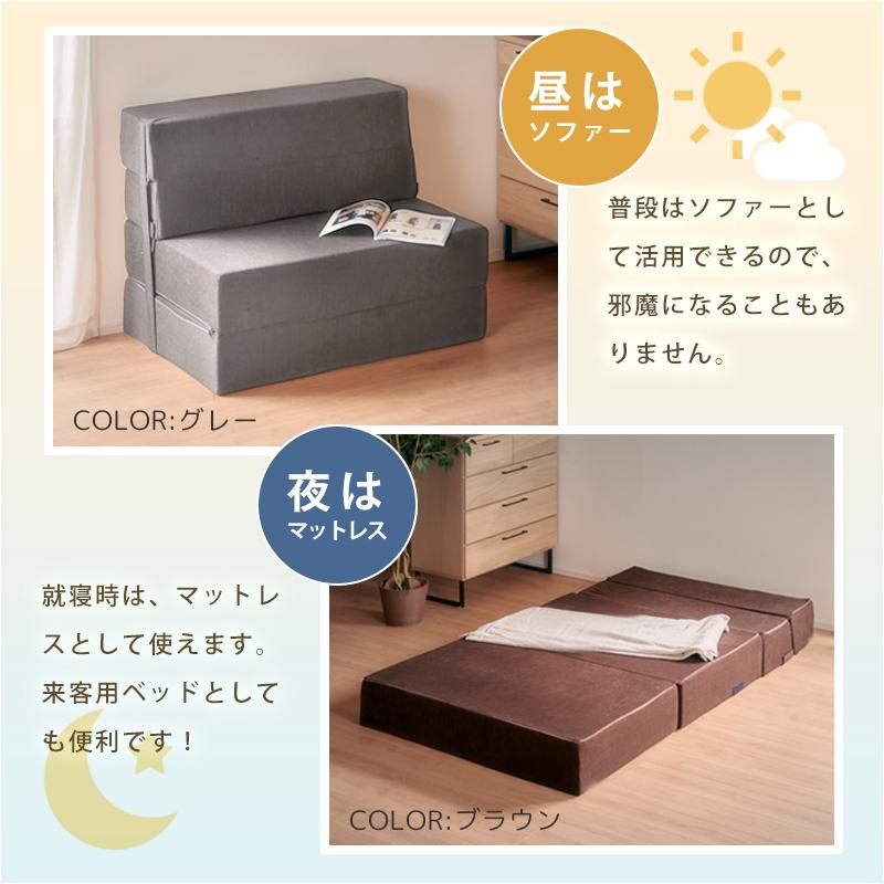 KAGUWORLD ソファーマット 厚さ20cm シングル S 一人用 高反発 KAGUWORLD ソファーマット 厚さ20cm シングル S 一人用 高反発