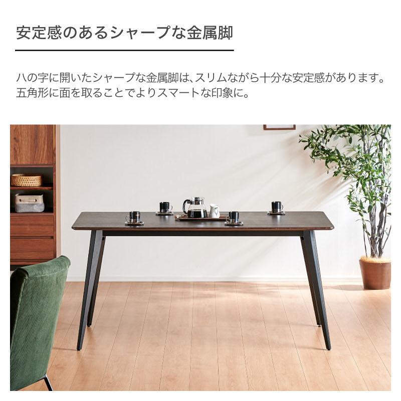 KAGUWORLD ダイニングテーブル 幅150 テーブル 単品 おしゃれ スタイリッシュ シャープ 木目調 コンクリート調 インダストリアル リビング ジェネシス : 家具RUSH - 通販 ...