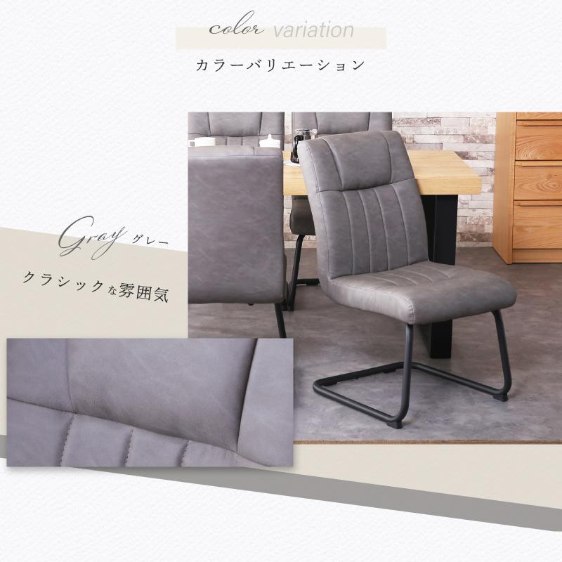 KAGUWORLD ダイニングチェア 2脚セット おしゃれ 高級感 PUタイプ 椅子 黒脚 食卓用 モダン カンティレバー ハイバック シンプル レザー カフェ トゥール : 家具RUSH ...