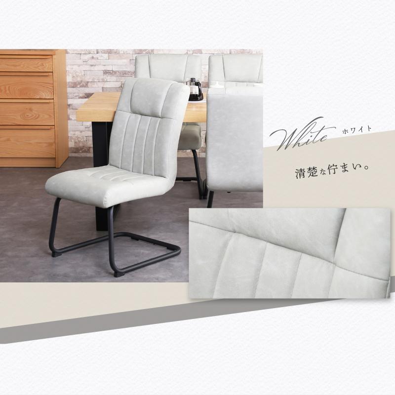 KAGUWORLD ダイニングチェア 2脚セット おしゃれ 高級感 PUタイプ 椅子 黒脚 食卓用 モダン カンティレバー ハイバック シンプル レザー カフェ トゥール : 家具RUSH ...