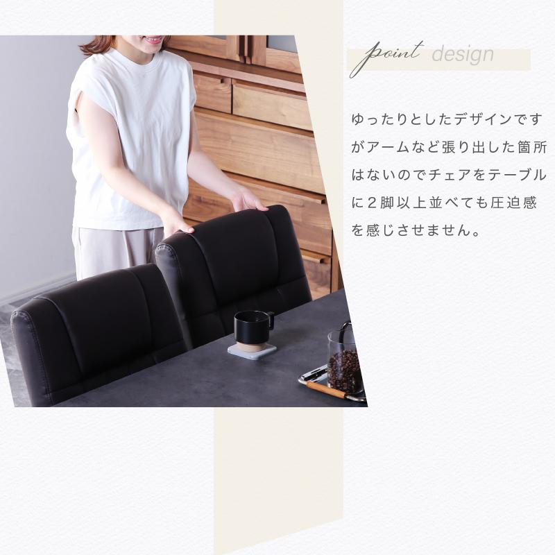 KAGUWORLD ダイニングテーブルセット 6人掛け ダイニングセット 7点 180cm 重厚感 鉄脚 ブラック コンクリート調 グレー ホワイト クライド トゥール : 家具RUSH ...